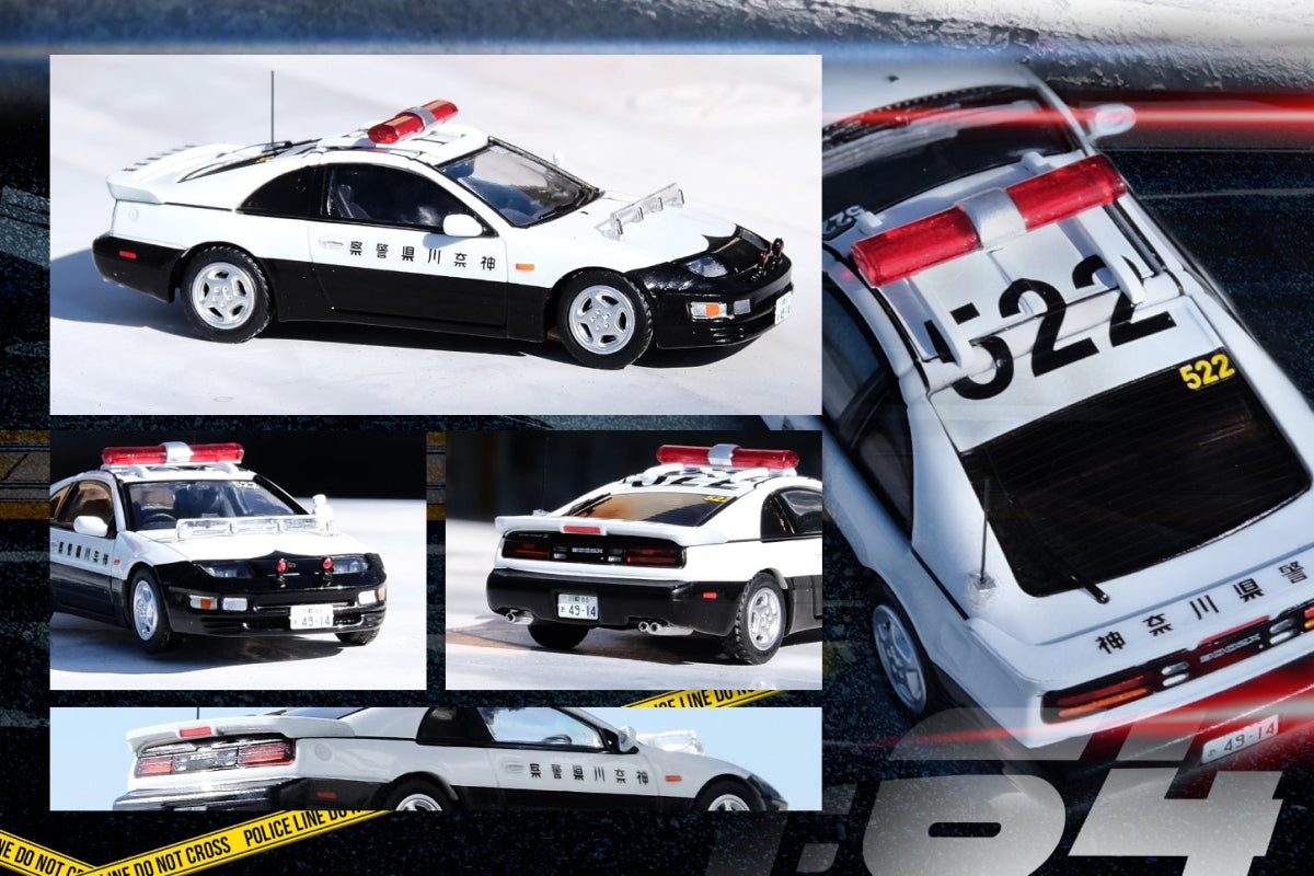 Inno64 Nissan Fairlady Z Z32 Kanagawa-Kenkei Japanese Police Car IN64 ...
